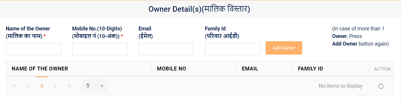 Property ID Search By Name Haryana – How To Find Your Property ID ...