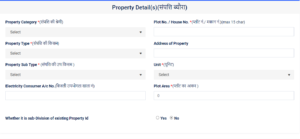 Property ID Search By Name Haryana – How To Find Your Property ID ...
