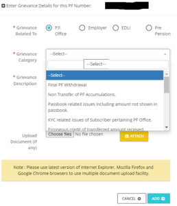 How to Register PF Grievance Online – EPFiGMS - DeshBhar