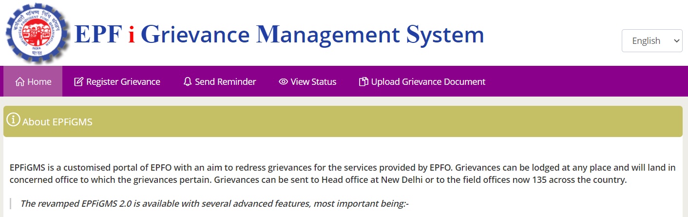 How to Register PF Grievance Online – EPFiGMS - DeshBhar