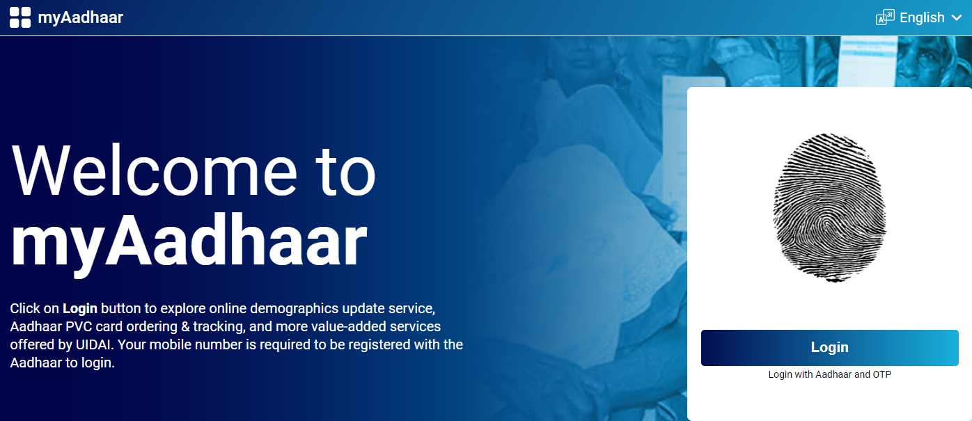 Aadhar Card Address Change Online Process - DeshBhar