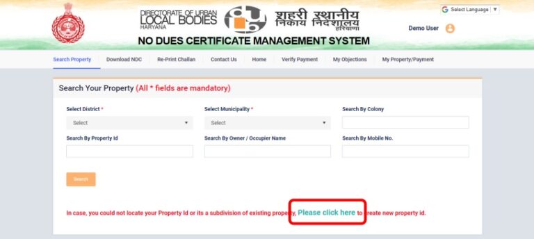 Property ID Search By Name Haryana – How To Find Your Property ID ...
