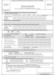 PAN Card Correction Form PDF Download - DeshBhar